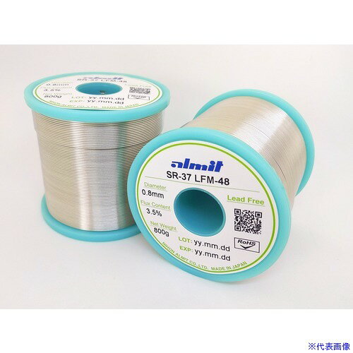 オレンジブック トラスコ中山　TRUSCOアルミット 鉛フリーやに入りはんだ SR−37 LFM48 0.8mm 〔品番:SR37LFM483.50.8MM〕[ 注番:2877163]特長●弊社従来品に比べフラックス飛散を約80〜90%低減...