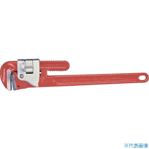 オレンジブック トラスコ中山　TRUSCOHIT パイプレンチ900mm 〔品番:P900〕[ 注番:2880342]特長●本体は鍛造製にて完全熱処理しています。●JIS強力級の5割アップの強度を保証しています。●歯先は高周波焼き入れを施し...