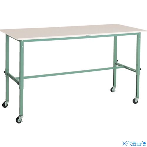 オレンジブック トラスコ中山　TRUSCOTRUSCO 軽荷重作業台高さ調節式(80kg)AEM型 1800X600XH718〜1018 φ75キャスター付 グリーン色 〔品番:RAEM1860C75〕[ 注番:2891158]特長●50m...