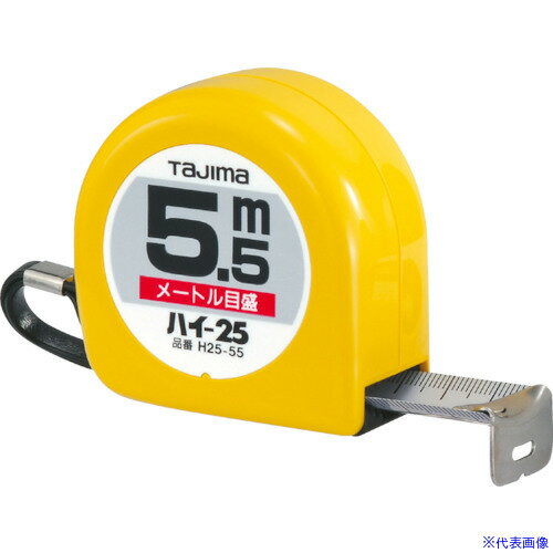 オレンジブック トラスコ中山　TRUSCOタジマ ハイ−25 5.5m メートル目盛 ブリスター 〔品番:H2555BL〕[ 注番:2919591]特長●スピーディーな測定ができる、スタンダードタイプです。●ショックアブソーバー付です。●テ...