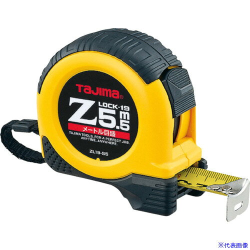 オレンジブック トラスコ中山　TRUSCOタジマ Zロック−19 5.5m メートル目盛 ブリスター 〔品番:ZL1955CB〕[ 注番:2920620]特長●剛性力アップのためテープを厚くした剛厚テープを採用しています。●テープの巻き取り...