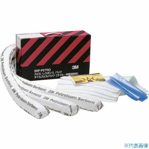 オレンジブック トラスコ中山　TRUSCO3M SRP−PETRO オイルスピルパック ボックスタイプ (1S=1箱) 〔品番:OSP〕[ 注番:2985659]特長●ISO14001「緊急事態への準備および対応」の対策基準の1つを満たす緊...