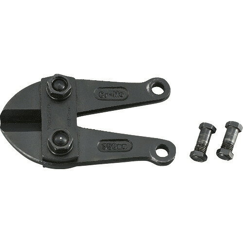 オレンジブック トラスコ中山　TRUSCOTRUSCO ボルトクリッパー替刃 450mm 〔品番:TWD450K〕[ 注番:2986159]特長●軽くて丈夫なスチールパイプハンドルを採用しています。●握りやすいグリップ形状で作業効果がアップ...