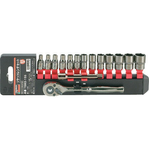 オレンジブック トラスコ中山　TRUSCOTRUSCO ソケットレンチセット 6角タイプ 差込角6.35 15S 〔品番:TSW215S〕[ 注番:3019764]特長●ノンクロムメッキ（ニッケルメッキ）処理で、環境に優しいです。（ラチェッ...
