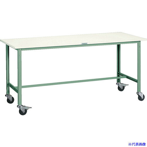 オレンジブック トラスコ中山　TRUSCOTRUSCO 軽荷重作業台(150kg)AE型 1800X900XH846 φ100キャスター付 グリーン色 〔品番:AE1809C100〕[ 注番:3031764]特長●キャスター付で、作業台を移...