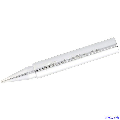 オレンジブック トラスコ中山　TRUSCOグット 替こて先 B型(標準) (1本＝1PK) 〔品番:PX2RTB〕[ 注番:3059651]特長仕様●適合機種：PX-201、PX-335、PX-338、PX342●コテ先名称：R0.5mm●...