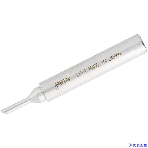 オレンジブック トラスコ中山　TRUSCOグット 替こて先 2C型 (1本=1PK) 〔品番:PX2RT2C〕[ 注番:3059669]特長●交換用こて先です。仕様●適合機種：PX-201/335/338/342,SVS800AS/580A...