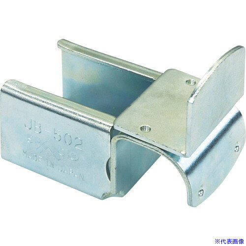 オレンジブック トラスコ中山　TRUSCOSPACIO スパホイール専用受け金具 JBー502 〔品番:JB502〕[ 注番:3071596]特長●スパホイールの専用受け金具です。●ワンタッチでパイプにセットが可能です。●様々なポール、ジョ...