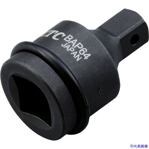 オレンジブック トラスコ中山　TRUSCOKTC 19.0sq.インパクトレンチ用ソケットアダプター 全長60mm 〔品番:BAP64〕[ 注番:3080498]特長●AMBACシステム採用で、使用時のピン飛び出しを防止します。●新型リング...