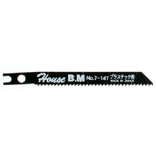 オレンジブック トラスコ中山　TRUSCOハウスB.M 兼用ジグソー替刃 10枚入り プラスチック用 NO714 〔品番:N0714〕[ 注番:3092399]特長●ビス止方式ジグソーメーカーに取り付け可能シャンクです。●ビス止方式ジグソー...