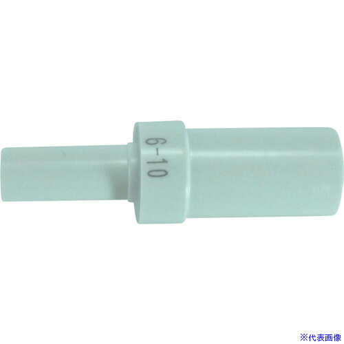 オレンジブック トラスコ中山　TRUSCOチヨダ チューブ継手 ファイブ異径ジョイント W(白) 6mm×10mm 〔品番:FR610JW〕[ 注番:3094634]特長仕様●流体温度(℃)：-5〜60℃(空気)、5〜40℃(水)●使用流体...