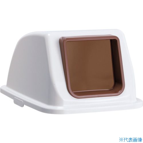 オレンジブック トラスコ中山　TRUSCOテラモト エコ分別カラーペールW90 蓋 茶オープン 一般ゴミ 〔品番:DS1948114〕[ 注番:3109858]特長●オフィスに馴染むホワイトカラーで9分別対応のペール。●用途やスペースに合わ...