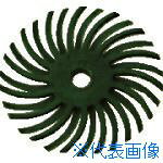 オレンジブック トラスコ中山　TRUSCO3M ラジアル・ブリッスルディスク #50相当 緑 25.4mm 〔品番:BRDISC501X18〕[ 注番:3111156]特長●高い研磨力と優れた柔軟性で簡単バリ取りが可能です。●毛抜けしないの...