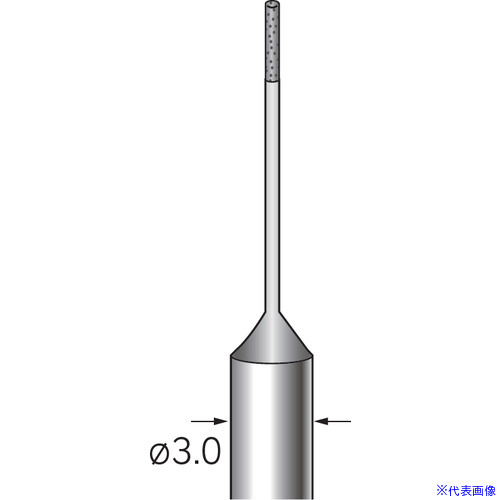 オレンジブック トラスコ中山　TRUSCOナカニシ SP電着小径ダイヤモンドバー 円筒型 φ0.5×3×軸φ3 #325 〔品番:11853〕[ 注番:3111776]特長●シャンクネック部を硬化処理して研削量、耐久性が向上しています。●イ...