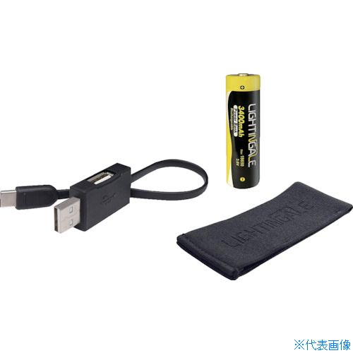 オレンジブック トラスコ中山　TRUSCOライティンゲイル スマホにも給電できるリチウムイオン充電池3400mA/USB−TYPE−C/18650タイプ 〔品番:LTG0001〕[ 注番:3127074]特長●世界最小最軽量のモバイルバッテ...