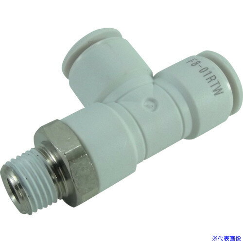 オレンジブック トラスコ中山　TRUSCOチヨダ ホース継手 ファイブメイルランティ W(白) 8mm・R1/8 〔品番:F801RTW〕[ 注番:3137112]特長●PBT樹脂を採用し、スパッタ等の延焼事故を防止。●空気圧汎用型継手では...