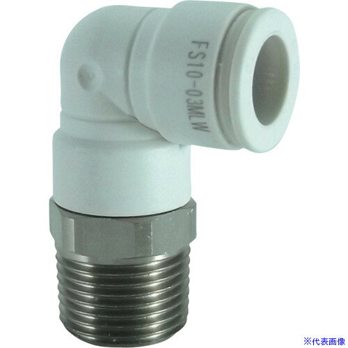 オレンジブック トラスコ中山　TRUSCOチヨダ ファイブSUSメイルエルボ 白 10mm・R3/8 〔品番:FS1003MLW〕[ 注番:3137341]特長仕様●適合チューブ外径D(mm)：10●接続口径：R3/8●六角対辺(mm)：1...