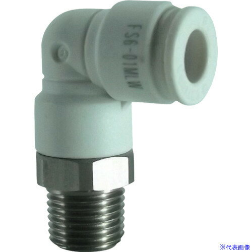 オレンジブック トラスコ中山　TRUSCOチヨダ ファイブSUSメイルエルボ 白 6mm・R1/8 〔品番:FS601MLW〕[ 注番:3137902]特長仕様●適合チューブ外径D(mm)：6●接続口径：R1/8●六角対辺(mm)：12●使...