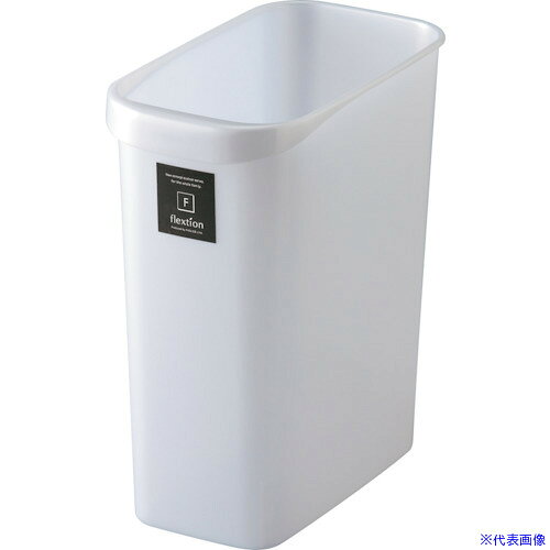 オレンジブック トラスコ中山　TRUSCORISU フレクション 角12L MW 〔品番:GISH808〕[ 注番:3156333]特長●持ちやすい持ち手形状です。用途●スタイリッシュな屑入れをお求めの方に。仕様仕様2材質/仕上●ポリプロピ...