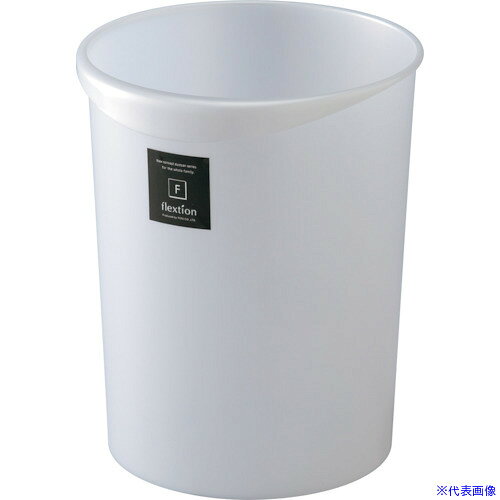 オレンジブック トラスコ中山　TRUSCORISU フレクション 丸12L MW 〔品番:GISH804〕[ 注番:3156369]特長●持ちやすい持ち手形状です。用途●スタイリッシュな屑入れをお求めの方に。仕様仕様2材質/仕上●ポリプロピ...