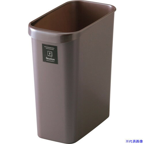 オレンジブック トラスコ中山　TRUSCORISU フレクション 角12L PC 〔品番:GISH809〕[ 注番:3156989]特長●持ちやすい持ち手形状です。用途●スタイリッシュな屑入れをお求めの方に。仕様仕様2材質/仕上●ポリプロピ...
