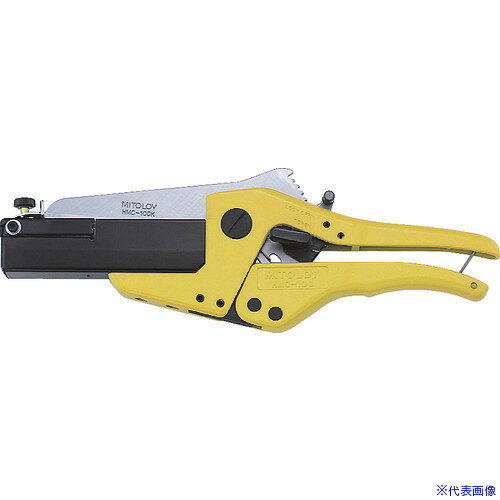 オレンジブック トラスコ中山　TRUSCOミトロイ ハンディーモールカッター 〔品番:HMC100〕[ 注番:3222675]特長●切断位置が2ヵ所です。●正確な45°切断が可能です。●安全ストッパー付で不用意な刃の開口を防ぎます。●片手で...
