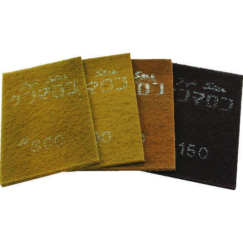 オレンジブック トラスコ中山　TRUSCO三共 不織布研磨材ケンマロン #600 〔品番:KENMARON600〕[ 注番:3225828]特長●ナイロン不織布に砥粒を塗布してあります。●基材が不織布のため、目づまりしにくいです。用途●サビ...