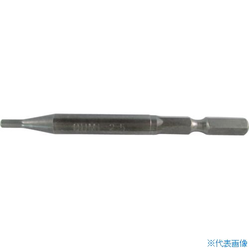 オレンジブック トラスコ中山　TRUSCO近江 六角5 溝14差込 ヘキサゴンビット H2.5 全長70 〔品番:V14XH2.570〕[ 注番:3232221]特長●専用特殊鋼を用いることで靱性を高め、耐久性を向上させています。●標準品の...