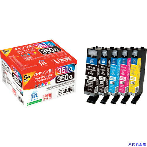 オレンジブック トラスコ中山　TRUSCOjit キヤノン BCI−351XL+350XL/5MP対応 ジットリサイクルインク JIT−C3503515PXL 5色入り(大容量) 〔品番:JITC3503515PXL〕[ 注番:323386...