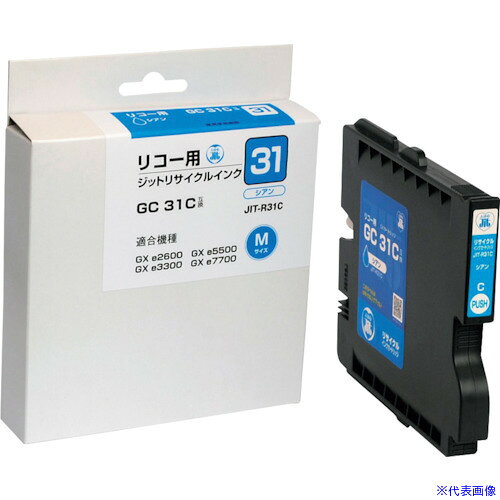 オレンジブック トラスコ中山　TRUSCOjit リコー GC31C対応 ジットリサイクルインク JIT−R31C ブラック(Mサイズ) 〔品番:JITR31C〕[ 注番:3235464]特長●使用済み純正インクカートリッジを回収洗浄し、そ...