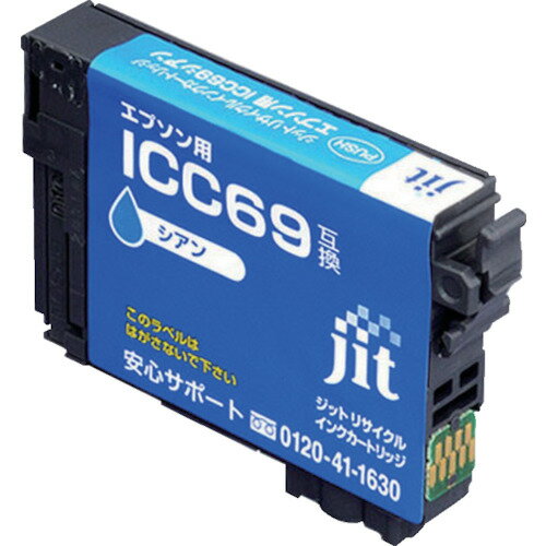 オレンジブック トラスコ中山　TRUSCOjit エプソン ICC69対応 ジットリサイクルインク JIT-E69C シアン 〔品番:JITE69C〕[ 注番:3235501]特長●使用済み純正インクカートリッジを回収し、そこに自社で開発し...