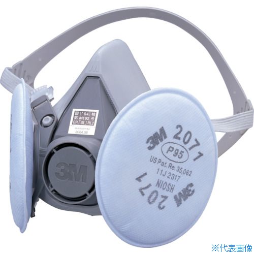 オレンジブック トラスコ中山　TRUSCO3M 取替式防じんマスク 6000/2071−RL2 Mサイズ 〔品番:60002071RL2M〕[ 注番:3246612]特長●フィルターケースがなく、ろ過材の全面から空気を取り込む新発想のデュア...