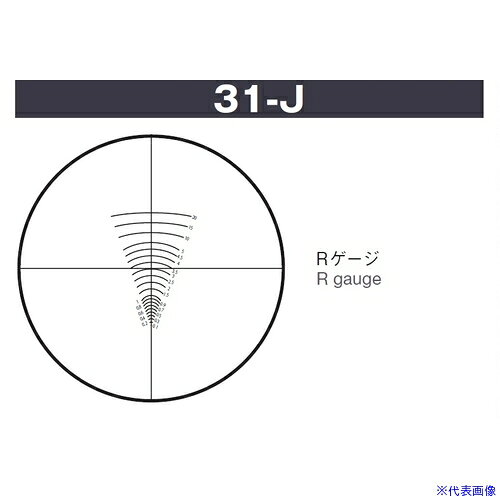 オレンジブック トラスコ中山　TRUSCOミラック 接眼ミクロメーター 31−J 〔品番:31J〕[ 注番:3259500]特長●顕微鏡に接眼ミクロメーターを組み込むことで、測定・検査・芯出し・位置決めなどのニーズに幅広く対応することができ...