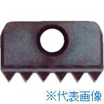 オレンジブック トラスコ中山　TRUSCONOGA Carmexミルスレッド交換チップ ISOねじ用 幅12×ピッチ1.5×高さ6.3 〔品番:12I1.5ISOMT7〕[ 注番:3298931]特長●ミルスレッドツールホルダに取り付けて使...