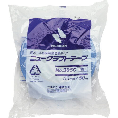 オレンジブック トラスコ中山　TRUSCOニチバン ニュークラフトテープNo.305C青 50mmX50m 〔品番:305C450〕[ 注番:3300943]特長●純白のクラウト紙をベースに、鮮やかな色合いのカラーテープを使用しています。●...