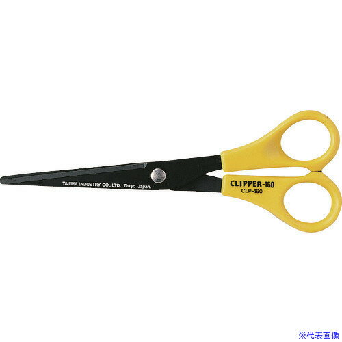 オレンジブック トラスコ中山　TRUSCOタジマ クリッパー 160mm 〔品番:CLP160〕[ 注番:3309053]特長●特殊フッ素コーティングにより、粘着テープが刃にベタつきません。●丸い枝等を滑ることなく切断することが可能です。用...