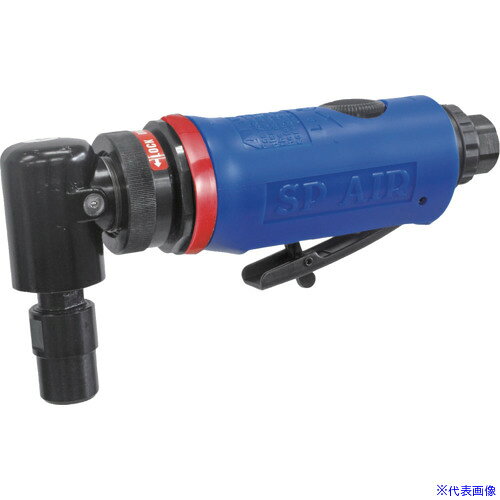 オレンジブック トラスコ中山　TRUSCOSP 首振りダイグラインダー90°(アングルヘッドタイプ) 〔品番:SP7201RH〕[ 注番:3321339]特長●ヘッドが360°回転するので狭い箇所の作業に最適です。●超軽量・小型で狭い個所も...