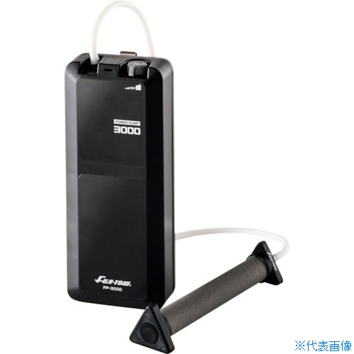 オレンジブック トラスコ中山　TRUSCOFuji−Toki パワーポンプ FP−3000 〔品番:FP3000〕[ 注番:3334767]特長●乾電池式エアーポンプ。毎分約3.0Lの流量を誇るハイエンドモデル。また、弱運転時はパワーポンプ...