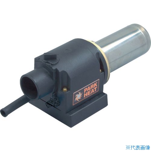 オレンジブック トラスコ中山　TRUSCOPARKーHEAT 据付型熱風ヒーター PHS30型 200V 2700W 〔品番:PHS3022700W〕[ 注番:3342891]特長●小型かつ軽量です。●スポット加熱に最適です。●CE規格品で...