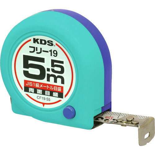 オレンジブック トラスコ中山　TRUSCOKDS 両面コンパクトフリー19巾5.5m 〔品番:CF1955BP〕[ 注番:3348997]特長●裏面は高さ測定に見やすい縦目盛です。●爪が飛びにくい4点鋲です。●高所やケガキ測定に便利な両面目...