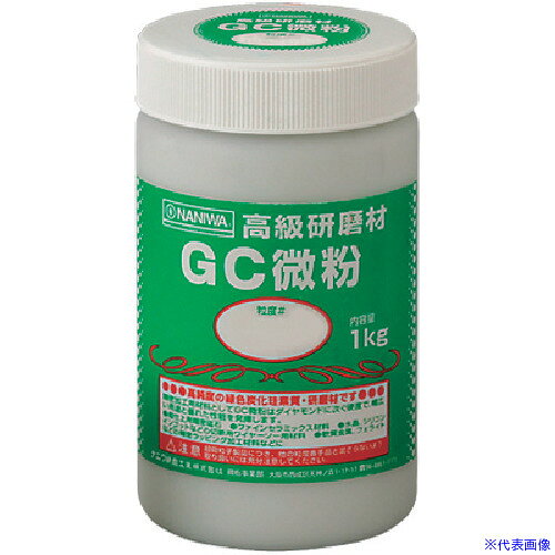 オレンジブック トラスコ中山　TRUSCOナニワ 研磨材 GC微粉1kg #400 〔品番:RD3104〕[ 注番:3349217]特長●非鉄・セラミック材料にも対応できます。●密閉容器（ポリ容器）入りなので取り扱い簡単、保管が楽です。●豊...