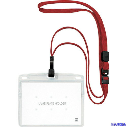 オレンジブック トラスコ中山　TRUSCOOP 吊り下げ名札 フック式 ヨコ特大 10枚 赤 〔品番:NL23RD〕[ 注番:3350705]特長●名札ケースの紛失を防ぐフック式でセキュリティー性もUPします。●会社、イベント等でのご使用に...