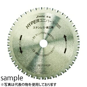 オレンジブック トラスコ中山　TRUSCOハウスB.M ハイパーユニバース7000 鉄工用チップソー 100mm×24P 〔品番:US100〕[ 注番:3359077]特長●サーメットチップ採用で切削性・耐久性に優れたチップソーです。●切断...