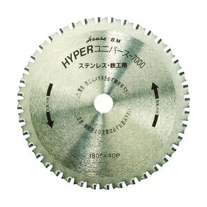 オレンジブック トラスコ中山　TRUSCOハウスB.M ハイパーユニバース7000 鉄工用チップソー 180mm×40P 〔品番:US180〕[ 注番:3359093]特長●サーメットチップ採用で切削性・耐久性に優れたチップソーです。●切断...