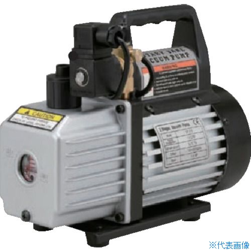 オレンジブック トラスコ中山　TRUSCOFUSO 小型シングルステージ真空ポンプ(電磁弁付) 〔品番:VP115〕[ 注番:3361975]特長●6.1kgの小型・軽量で、大排気量50L/minを実現しました。●オイル逆流防止電磁弁付です...