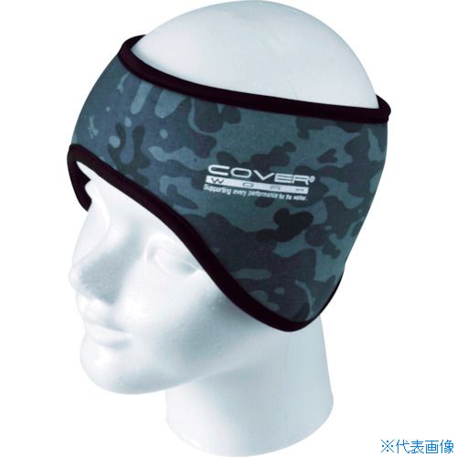 オレンジブック トラスコ中山　TRUSCOCOVERWORK 防寒ヒートイヤーウォーマー カモフラ 〔品番:FT551HCAM〕[ 注番:3371666]特長●厚手、裏起毛で暖かいです。●保温性と通気性が抜群です。用途●寒冷地での作業。●ス...