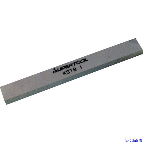 オレンジブック トラスコ中山　TRUSCOSUPER ステッキバイト 5形J 幅3.2×高さ12.7×全長90mm 〔品番:KSTB1〕[ 注番:3376451]特長●特殊鋼を適正に熱処理していますので、靭性が良く、耐久性に優れています。●...