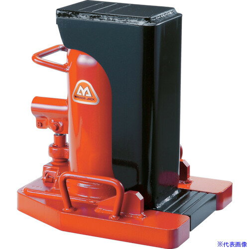 オレンジブック トラスコ中山　TRUSCOMASADA 爪付油圧ジャッキ スプリングなし 〔品番:MHC3T〕[ 注番:3378454]特長●防災用資機材などとして幅広く使用できます。●爪位置が大変低く、操作性に優れます。●有り溝式スライド...
