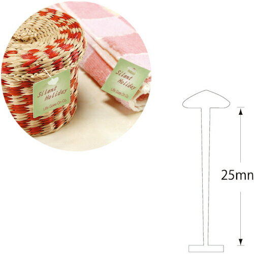 オレンジブック トラスコ中山　TRUSCOHEIKO ヘイコータグピン 細 25mm 10000本入り 〔品番:003738802〕[ 注番:3396317]特長●商品にタグを取り付ける際や、靴下・スリッパなどを結束する際に使用します。●専...