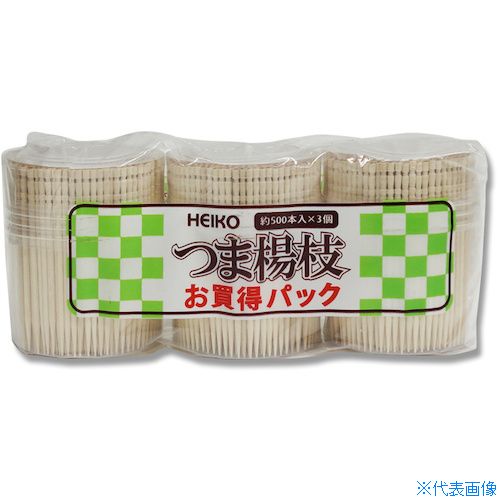 オレンジブック トラスコ中山　TRUSCOHEIKO ヘイコー つま楊枝 3個パック 〔品番:004636308〕[ 注番:3397972]特長●使いやすい定番の楊枝です。●約500本入が3個のお買い得パックです。仕様●直径(mm)：1.8...